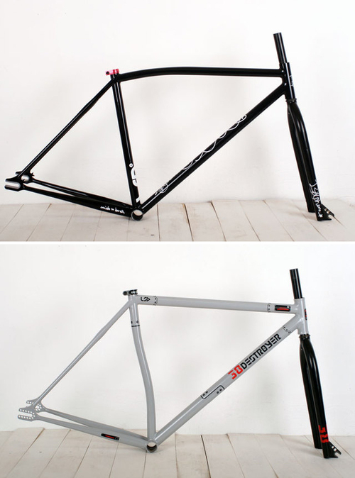 LSDBikes: Dolphin and 38Destroyer Freestyle Frames | The Radavist | A ...