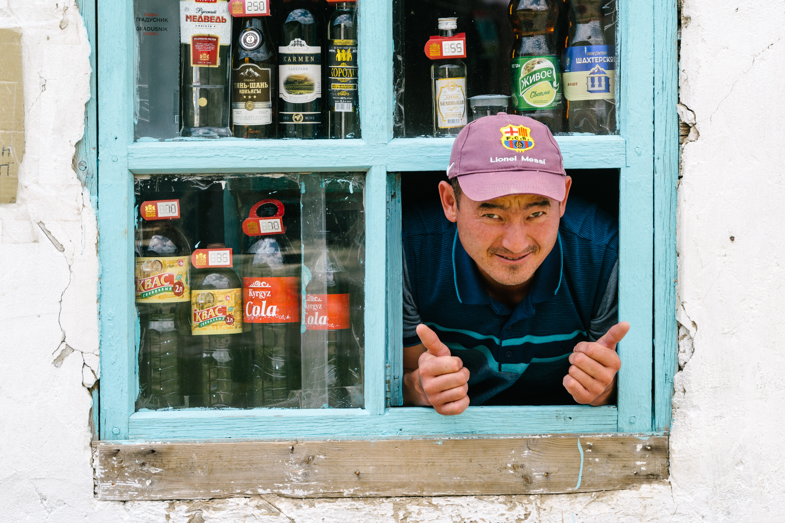 Only Bread to Baetov: Food Poisoning in the Tian Shan Mountains – Ryan ...