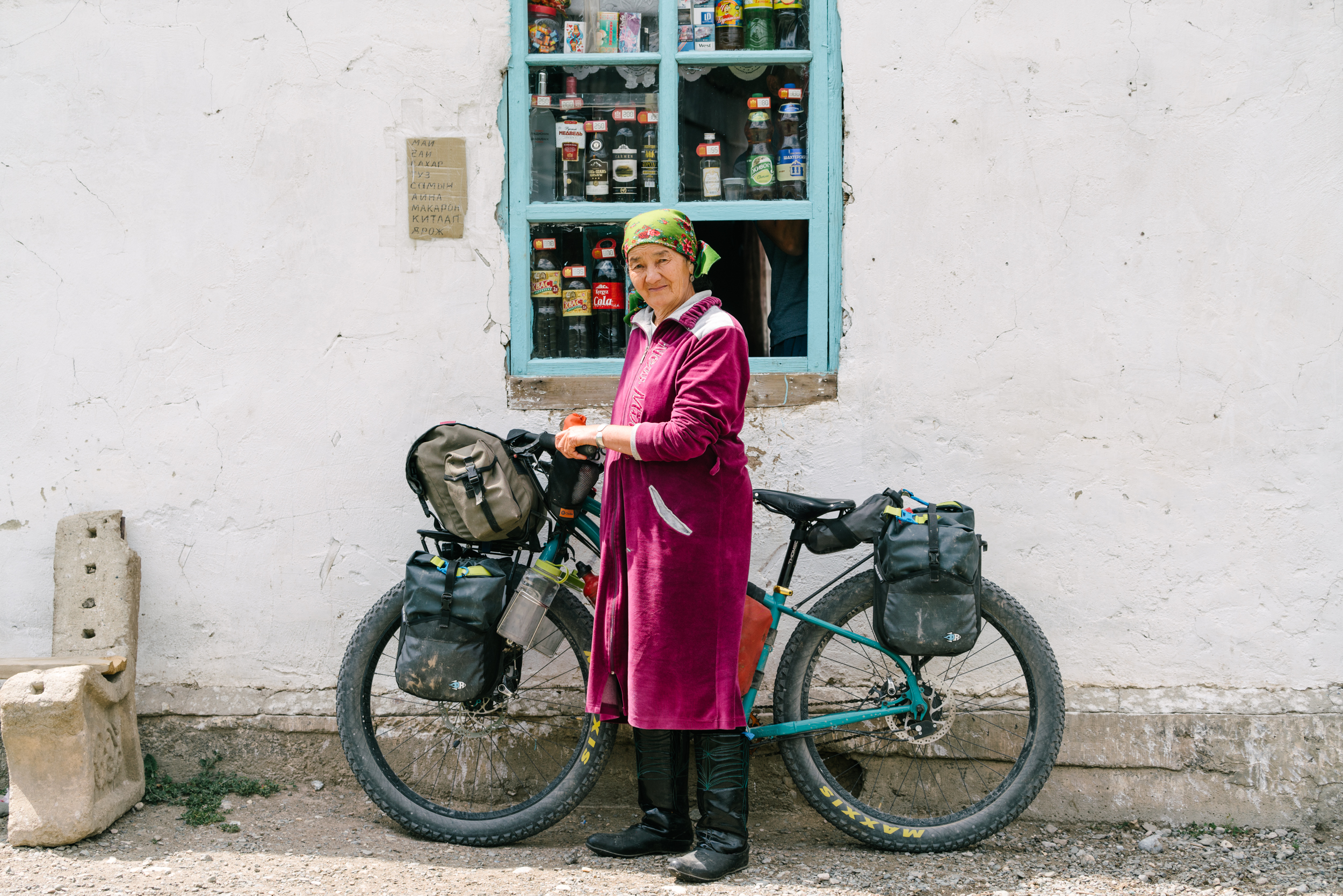 Only Bread to Baetov: Food Poisoning in the Tian Shan Mountains – Ryan ...