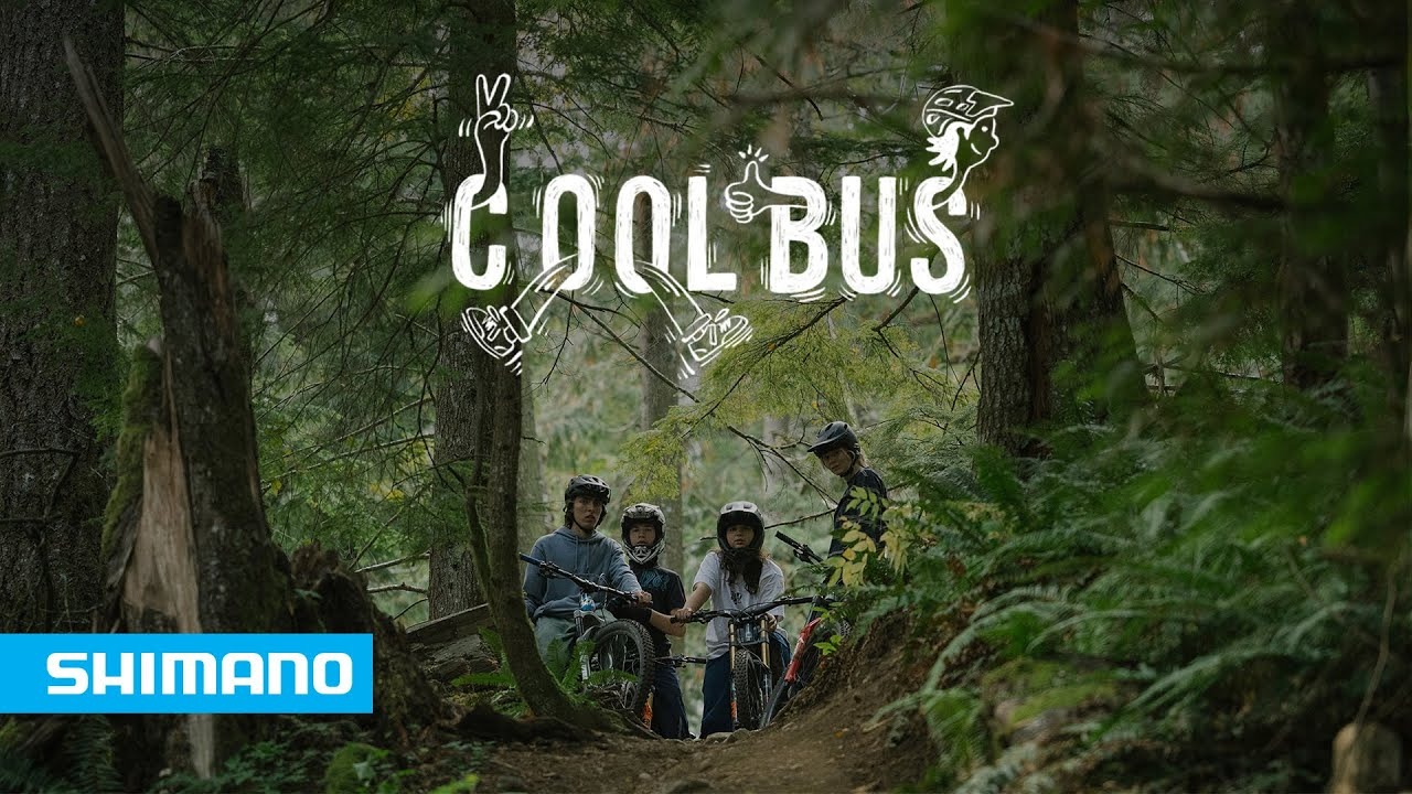 The Cool Bus | The Radavist | A group of individuals who share a love ...