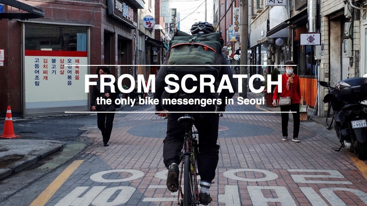 Seoul Bike Messengers: Eui Ho Kim at Gig Courier | The Radavist | A group of individuals who ...