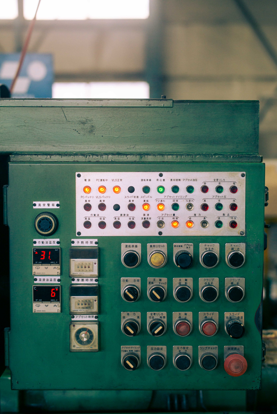 Nitto: Embodying the Spirit and Legacy of Japanese Bicycle Craft – Sim ...