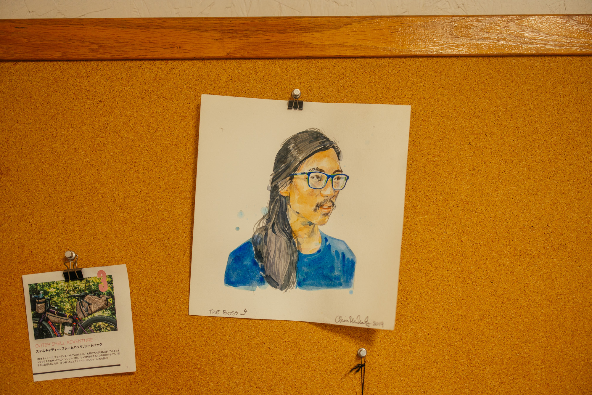 Outer Shell + Tunitas + Chris McNally + Sklar Bikes Open House: Boro ...